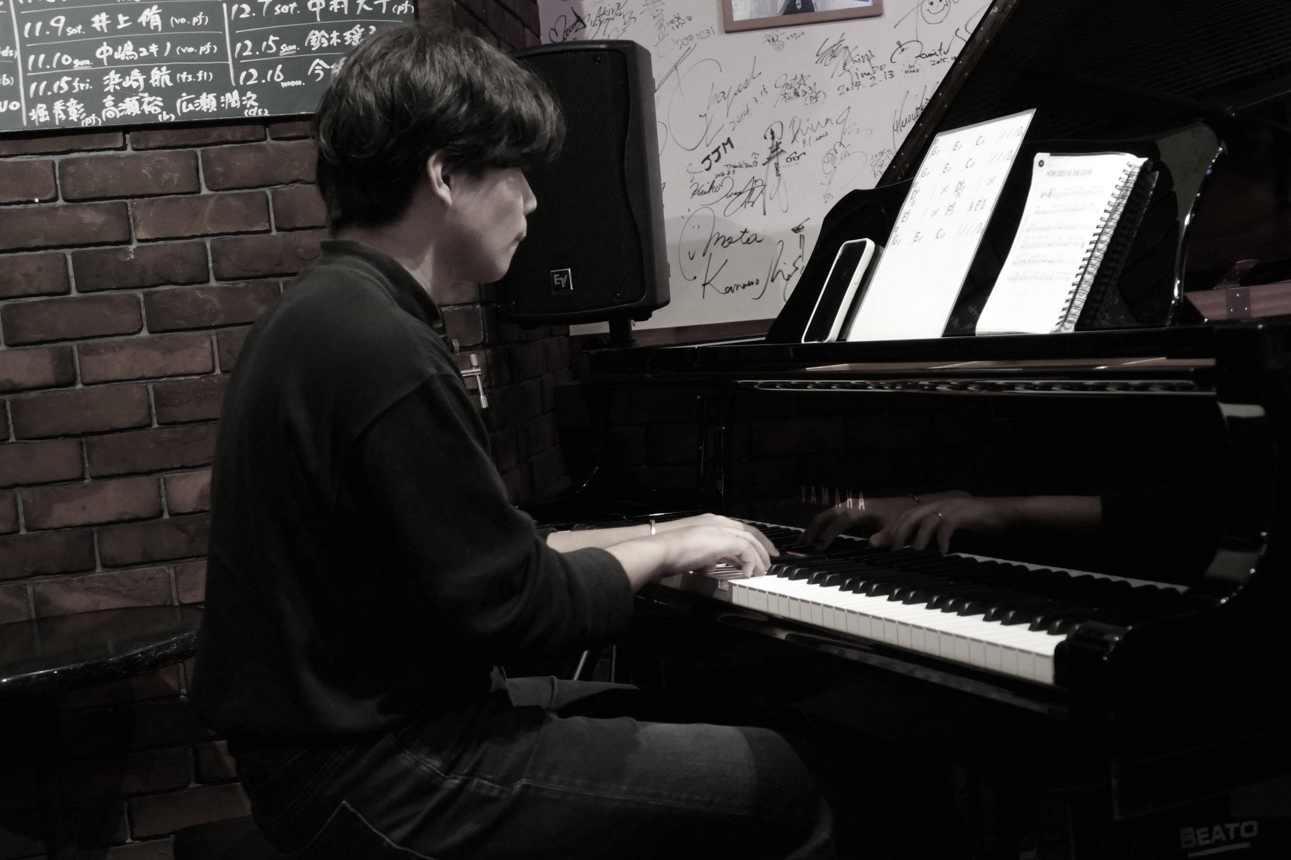 Member – 愛媛大学軽音楽部 sound solution orchestra